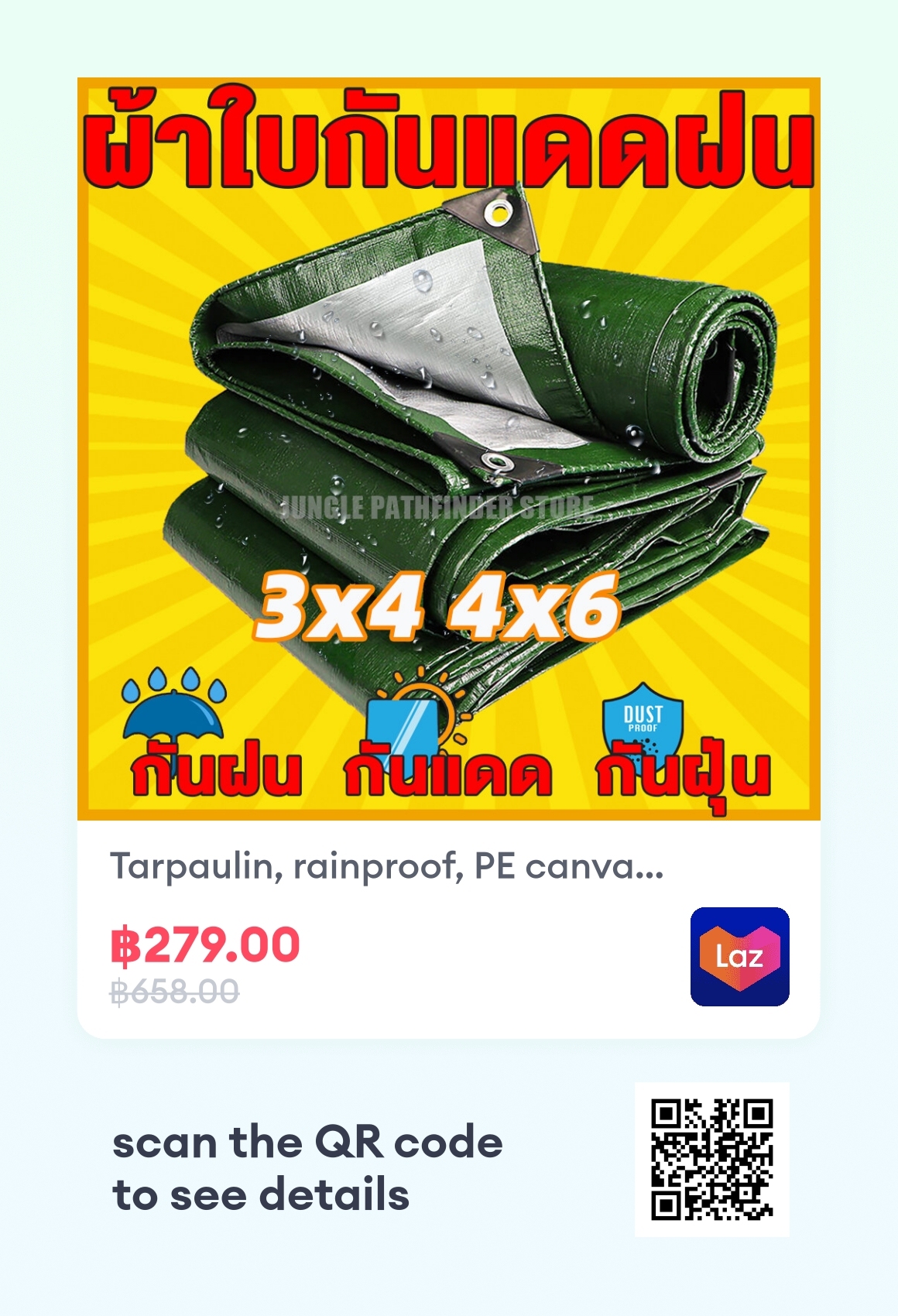 Tarpaulin, rainproof, PE canvas (with eyelets) for protection from the ...