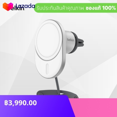 Belkin ที่ยึดมือถือพร้อมชาร์จเร็วไร้ Magsafe Wireless CarCharger 15 W ...