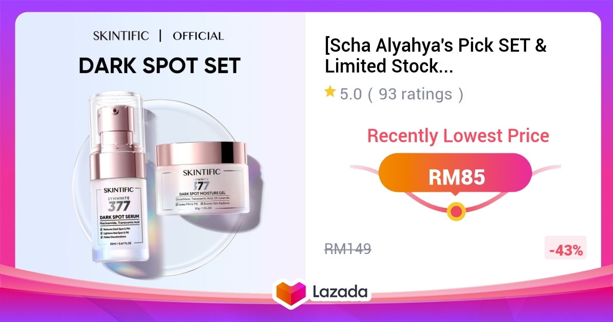 [Scha Alyahya's Pick SET & Limited Stock] SKINTIFIC Symwhite 377 Dark ...