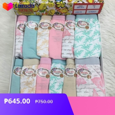 SOEN Panty (BBC bikini) Adult Original 12pcs/box