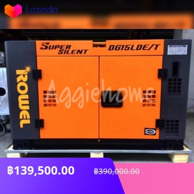 ROWEL เครื่องปั่นไฟ รุ่น DG15LDE/T 12000วัตต์ 380V 20แรงม้า (กุญแจ ...
