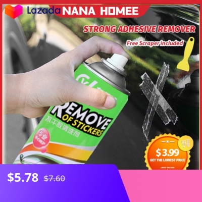 450ml Adhesive Sticker Residue Remover Spray Fast glue removal