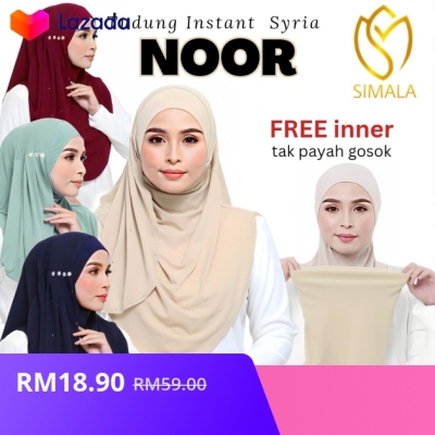 (BEST SELLING) NOOR Tudung Instant Syria FREE Inner Senang Sarung ...