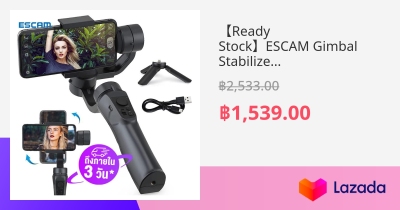 【Ready Stock】ESCAM Gimbal Stabilizer For Phone Vlogging F6 3-Axis Mobile Smartphone Gimbal ...