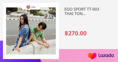 EGO SPORT TT-003 THAI TONE เสื้อยืดลายมัดย้อม ไทยโทน มี5สีให้เลือก