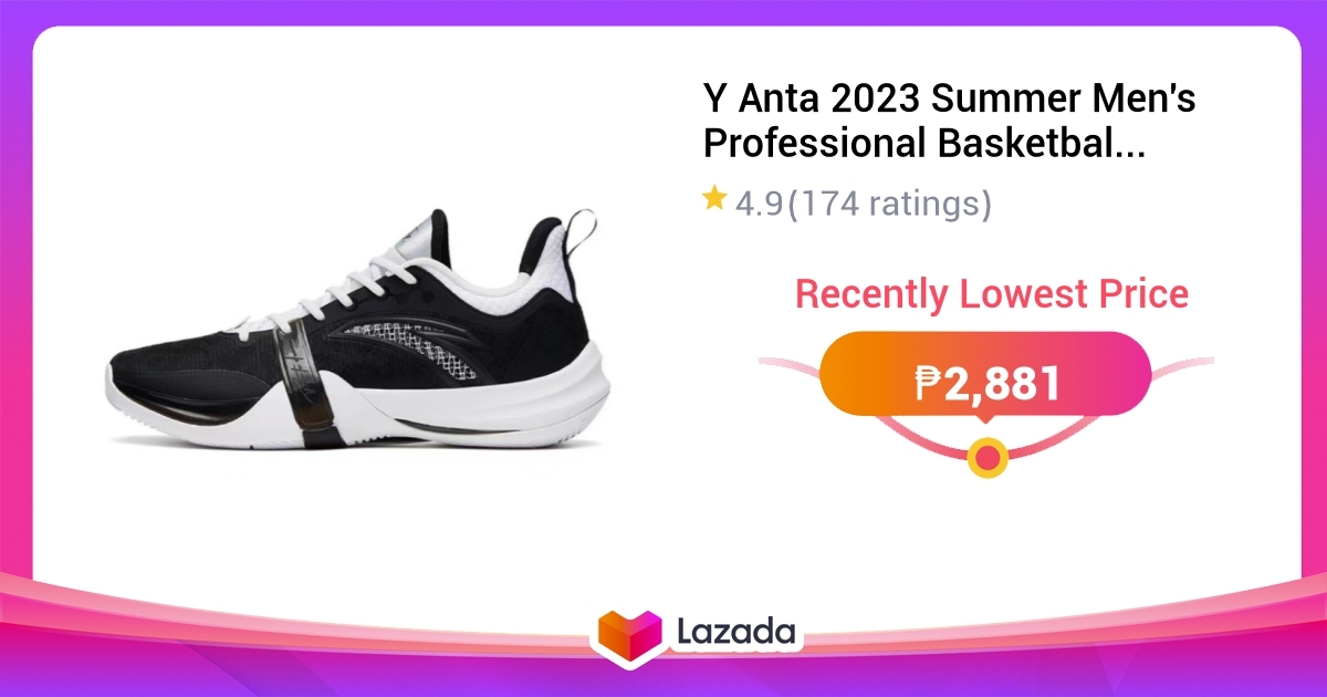 Y Anta 2023 Summer Men's Professional Basketball Shoes Low Ankle Frivolous 4 Mesh Non Slip ...