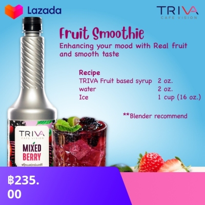 Triva Syrup Fruit Based Mixed Berries มิกซ์เบอร์รี (ผลิตภัณฑ์สมูทตี้และ ...