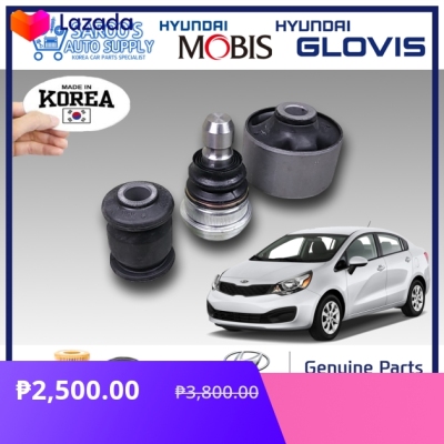 Suspension Arm Repair Kit / Lower Arm Repair Kit For Kia Rio , 2012 ...