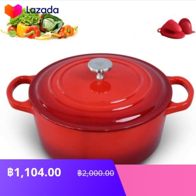 Enamel pot, French saucepan, soup pot, deep hot pot, saucepan, 24 cm /4 ...