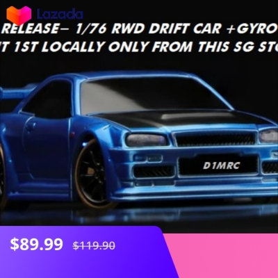 TURBO RACING MICRO RC DRIFT CAR C64