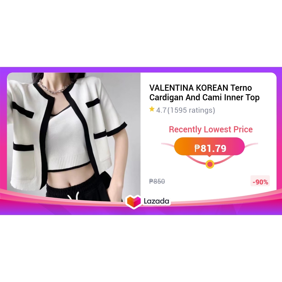 VALENTINA KOREAN Terno Cardigan And Cami Inner Top