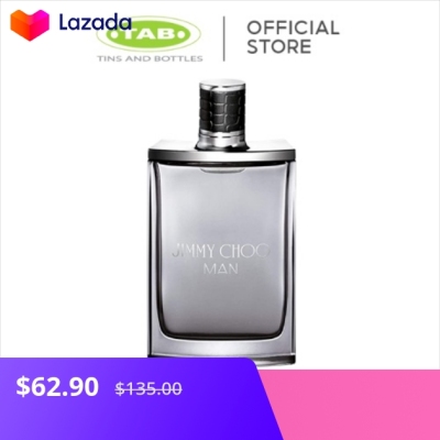 JIMMY CHOO Man EDT 30ml | 50ml | 100ml Retail Packaging
