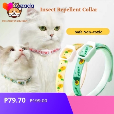 【Ready Stock】Pet Cat Dog Collar eworming Collar Anti-lice Collars for ...