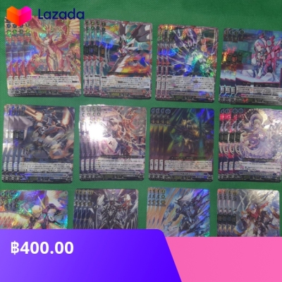 Vanguard D-BT06 JP Rate RRR