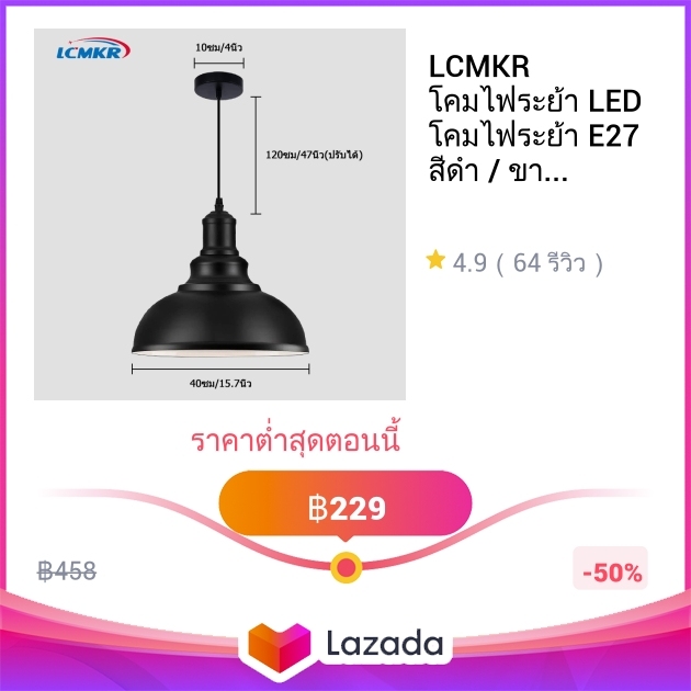 LCMKR โคมไฟระย้า LED โคมไฟระย้า E27 สีดำ / ขาว โคมไฟบ้านโคมระย้า สำหรับห้องครัวเคาน์เตอร์บาร์ ...