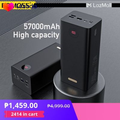 Romoss PEA57 50000mAh + 7000mah 22.5W PD/QC 3.0 Fast Charging 3 Output / 3 Intput【Mirco usb ...