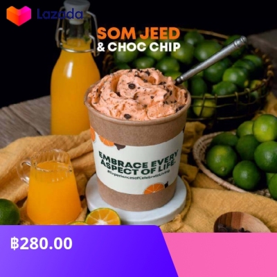 Molto x FWD Som Jeed & Choc Chip (ไอศกรีมรสส้มจี๊ด และ ช็อคชิป 1 ถ้วย ...