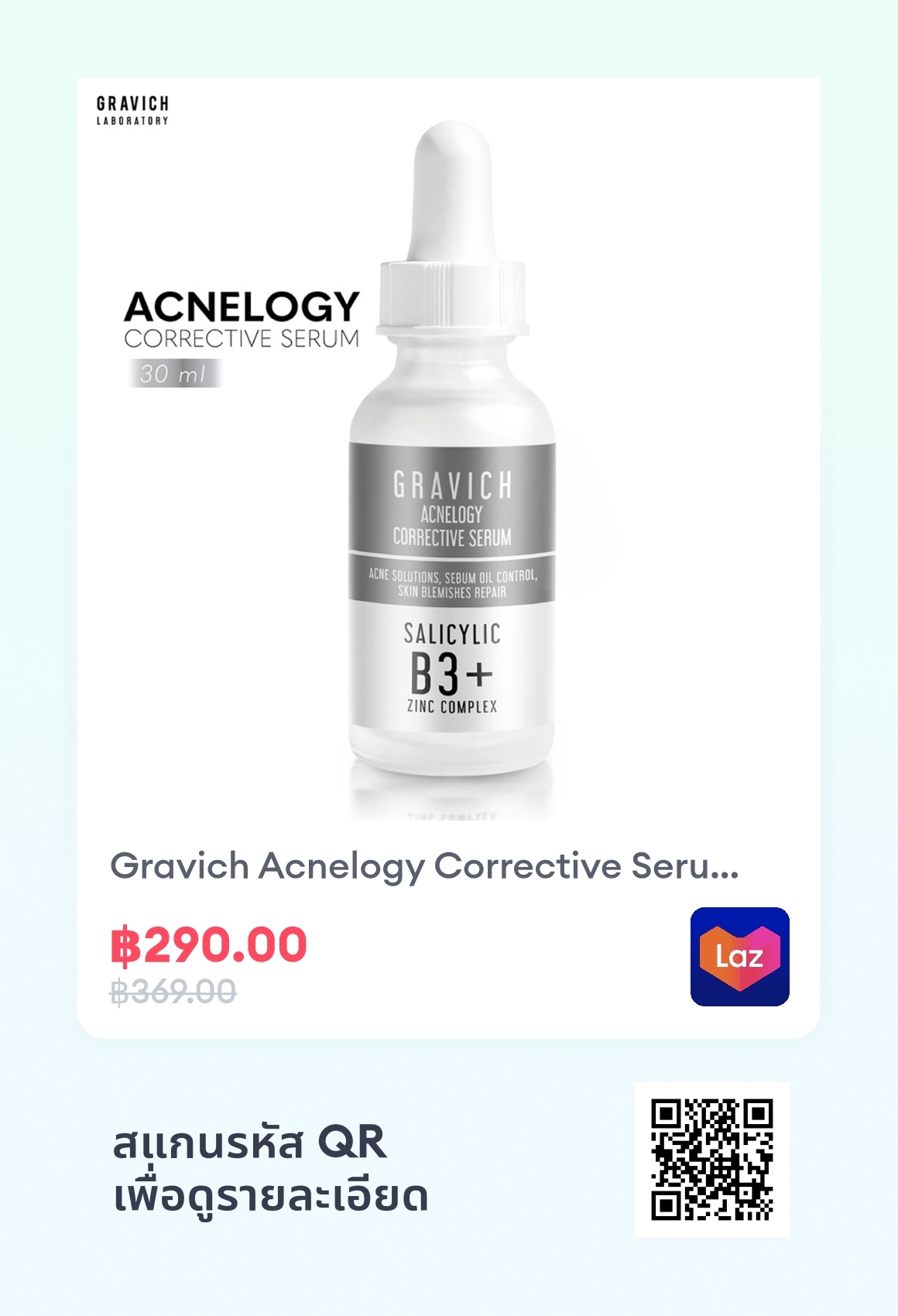 Gravich Acnelogy Corrective Serum 30 ml