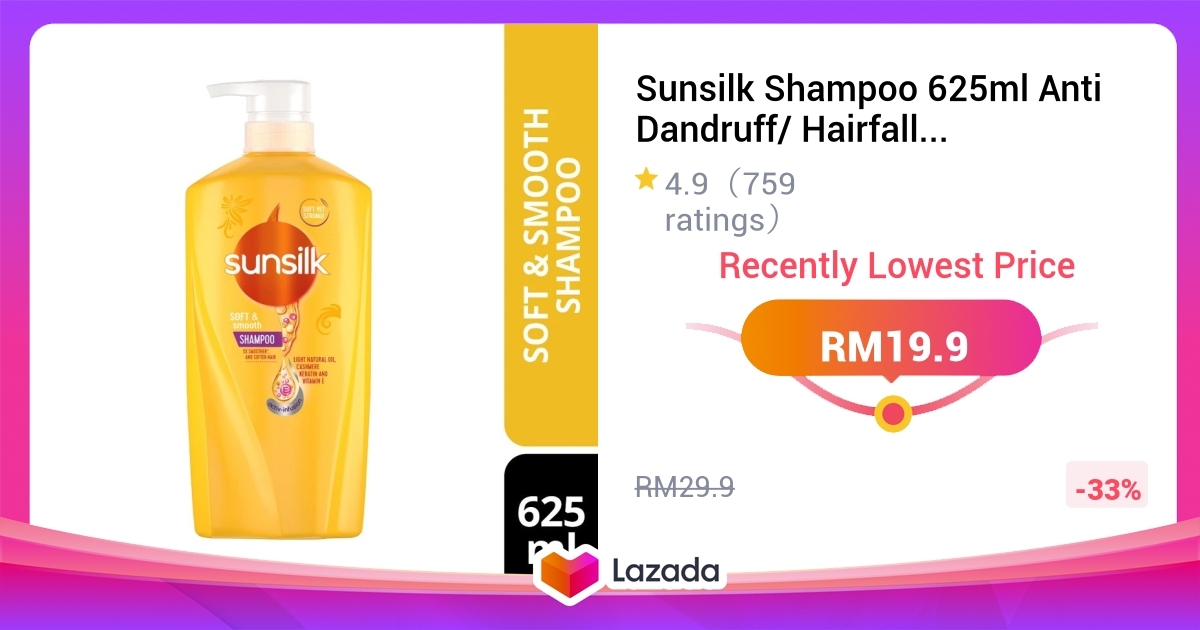 Sunsilk Shampoo 625ml Anti Dandruff/ Hairfall/ Smooth Manageable/ Soft ...