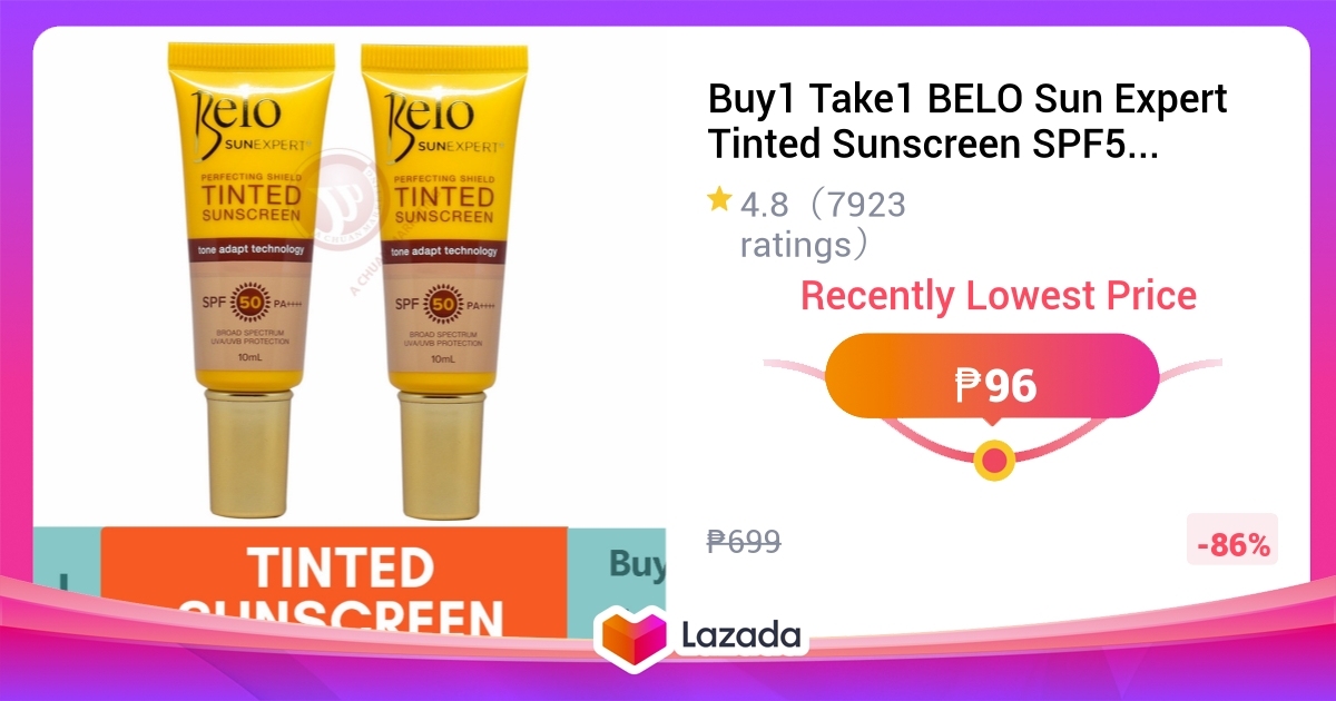 Buy1 Take1 BELO Sun Expert Tinted Sunscreen SPF50 PA++++