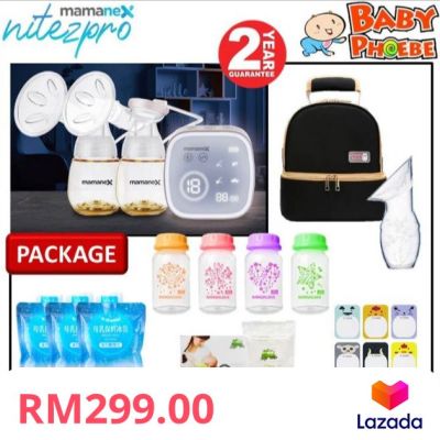 Mamanex Nitez Pro Electric Double Breast Milk Breastpump Breast Pump ...