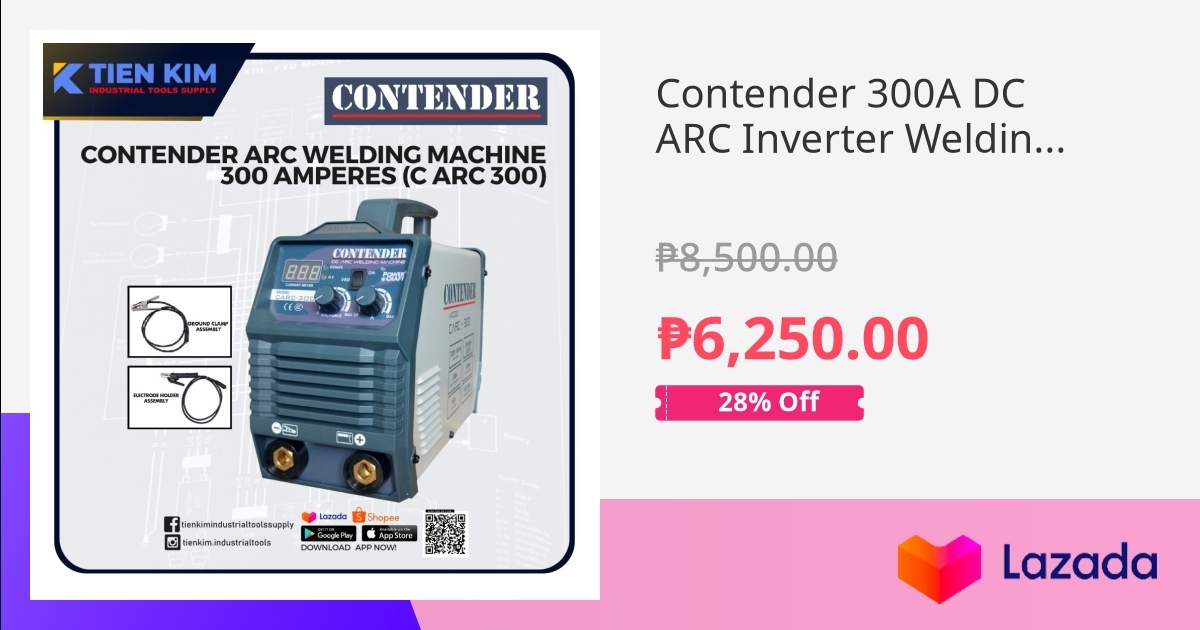 Contender 300A DC ARC Inverter Welding Machine [ C ARC 300 ] ( Tien Kim )