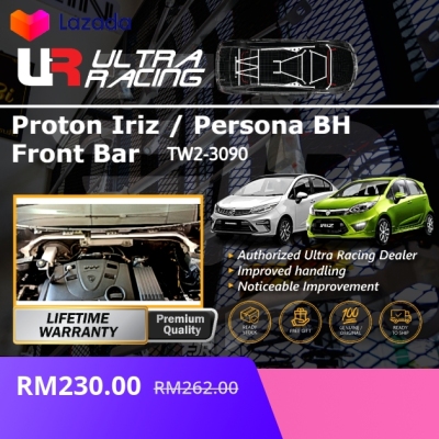 Ultra Racing Safety Bar Iriz 2014 1.6 Persona BH 2016 Front Strut Bar ...
