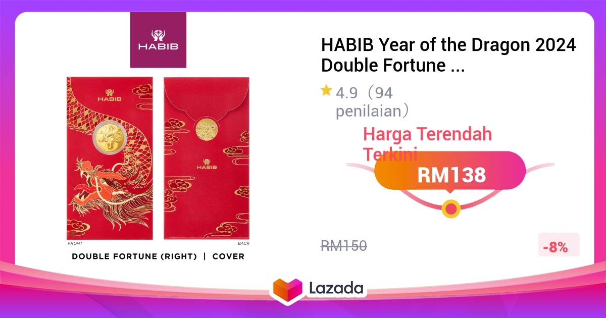 HABIB Year of the Dragon 2024 Double Fortune | 999.9 Gold Wafer Coin (0 ...