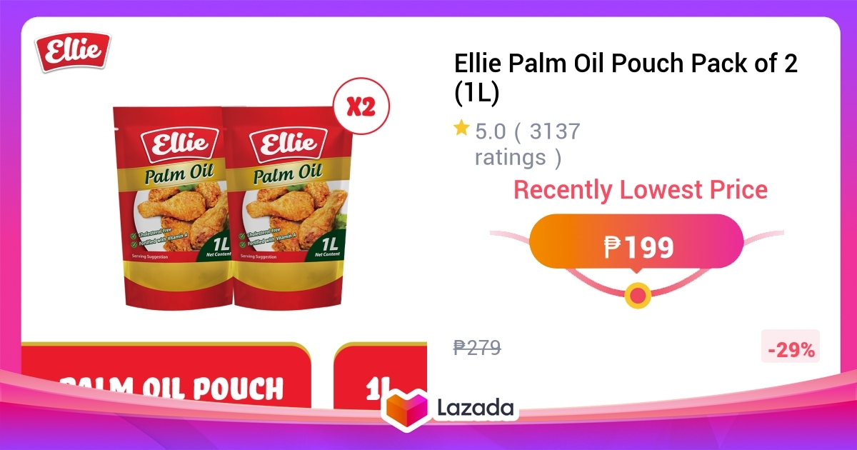 Ellie Palm Oil Pouch Pack of 2 (1L)