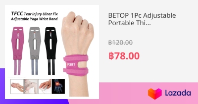 BETOP 1ชิ้นปรับแบบพกพาบางกีฬาโยคะข้อมือวงออกกำลังกายแพลงป้องกันนุ่มปวด TFCC ฉีกขาดบาดเจ็บรั้ง ...