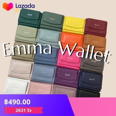 KAPPA Emma Wallet