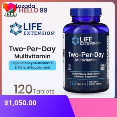 Life Extension, Two-Per-Day Tablets, 120 Tablets