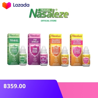 Nasaleze Travel 800mg สเปย์พ่นจมูกชนิดผง เพิ่มการ์ดอีกชั้น ดักจับ และ ...