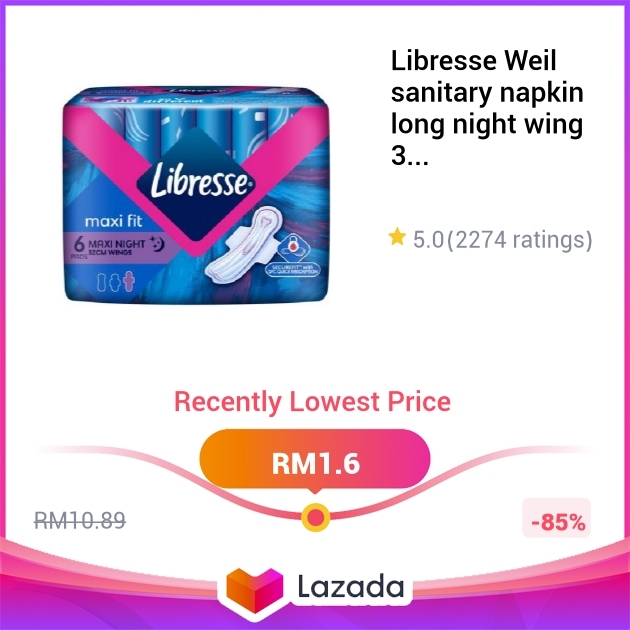 Libresse Weil sanitary napkin long night wing 32 cm 6 pieces instant ...