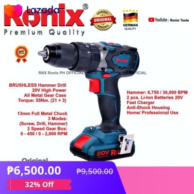 RONIX GERMANY 8905K BRUSHLESS 20V Impact Hammer Drill Driver PRO ...