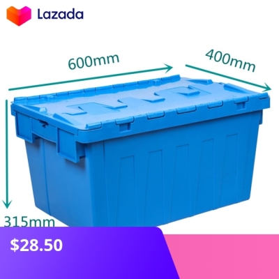 Storage Security Crate Box, 600mm x 400mm x 315mm