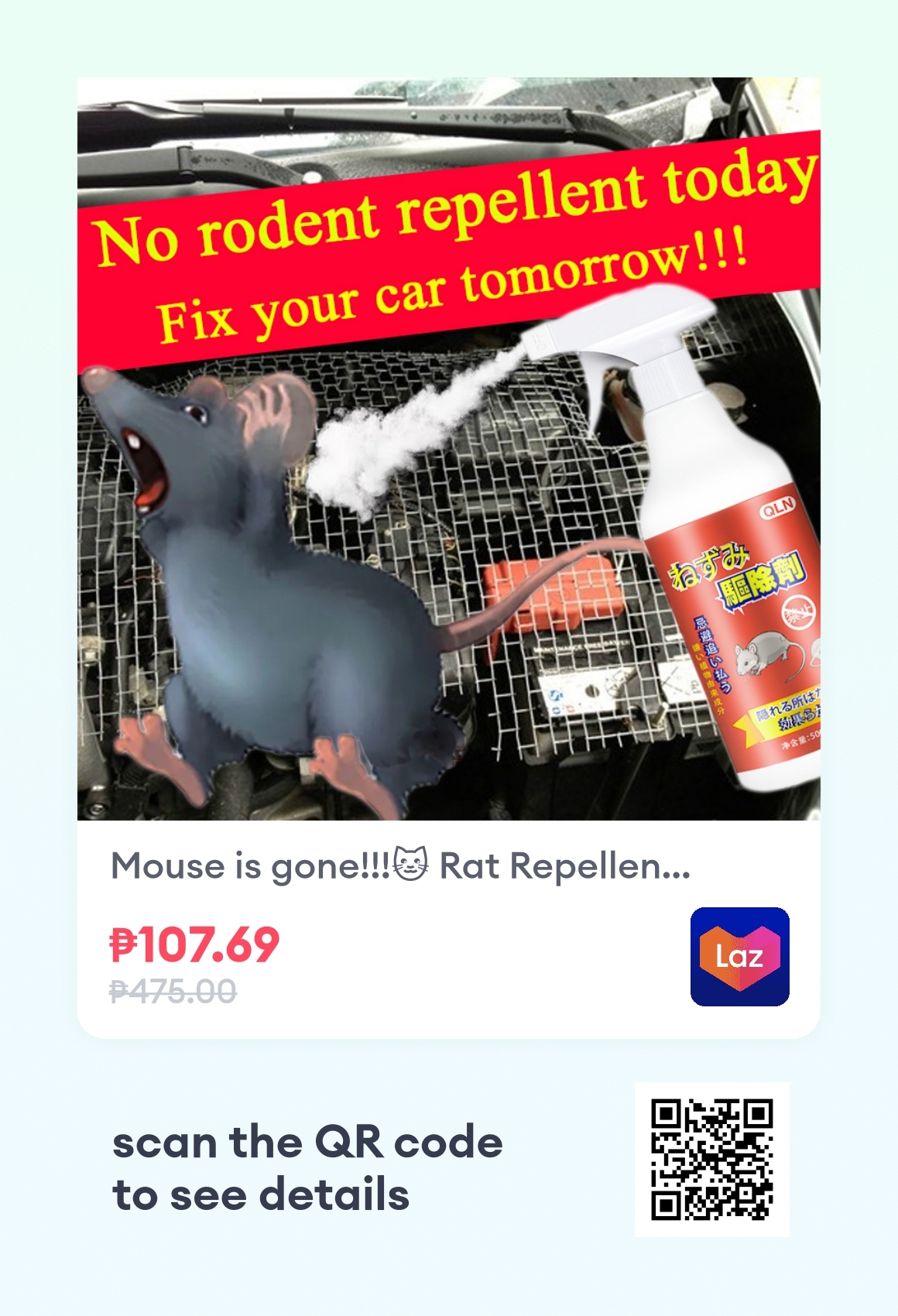 Mouse is gone!!!🐱 Rat Repellent Spray,Mouse smells and runs No gore no ...