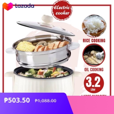 LEUSE 3.2L multifunction rice cooker with steamer non-stick pan home ...