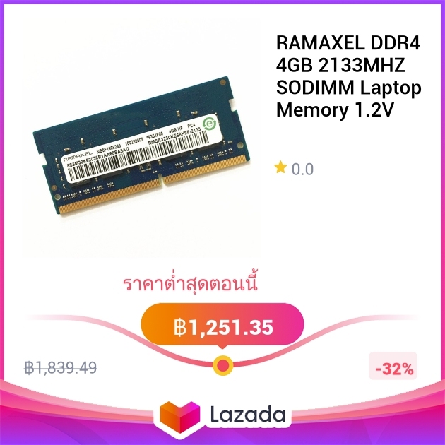 RAMAXEL DDR4 4GB 2133MHZ SODIMM Laptop Memory 1.2V