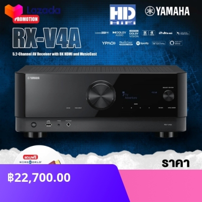 Yamaha RX-V4A AV Receiver with 8K HDMI and MusicCast 5.2CH