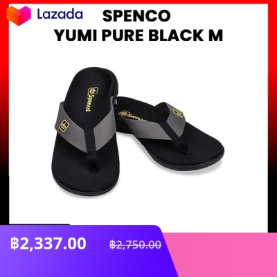 Spenco Yumi Pure Black M