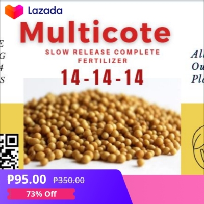 500g MULTICOTE CONTROLLED RELEASE FERTILIZER / SLOW RELEASE FERTILIZER 14-14-14