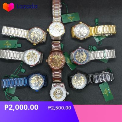 Cubeflex Original Automatic Fitron Japan Mens watch