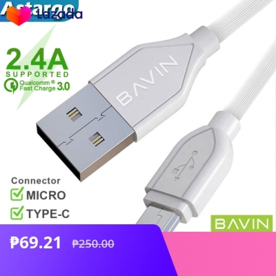 BAVIN CB071 USB data cable high quality fast charge 1m 2.4A quick ...