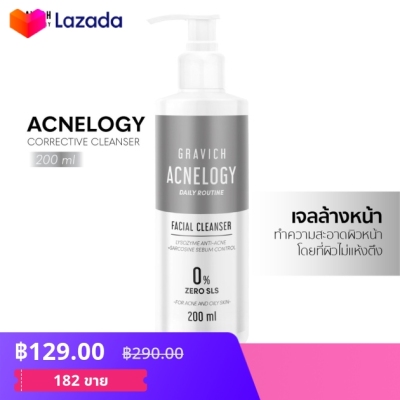 Gravich Acnelogy Corrective Facial Cleanser 200 ml เจลล้างหน้าสำหรับผิว ...