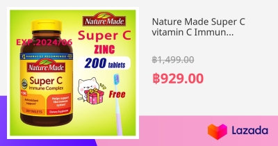 Nature Made Super C vitamin C Immune Complex with Zinc Tablets 200 Tablets