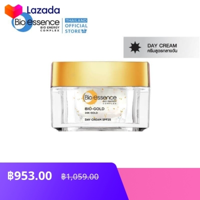 Bio Essence Bio-Gold Day Cream SPF 25 40g ไบโอ เอสเซ้นซ์ ไบโอ-โกลด์ เด ...