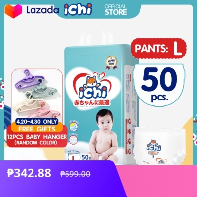 ICHI Pull-up Pants Baby diaper pants 50 pcs /pk Bundle Pack Large Size Medium XL XXL XXXL Tape ...
