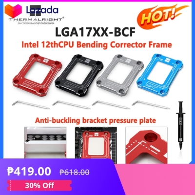 Thermalright LGA17XX-BCF Intel 12th Generation cpu fixed backplane 1700 ...