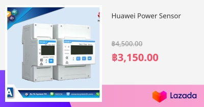 Huawei Power Sensor